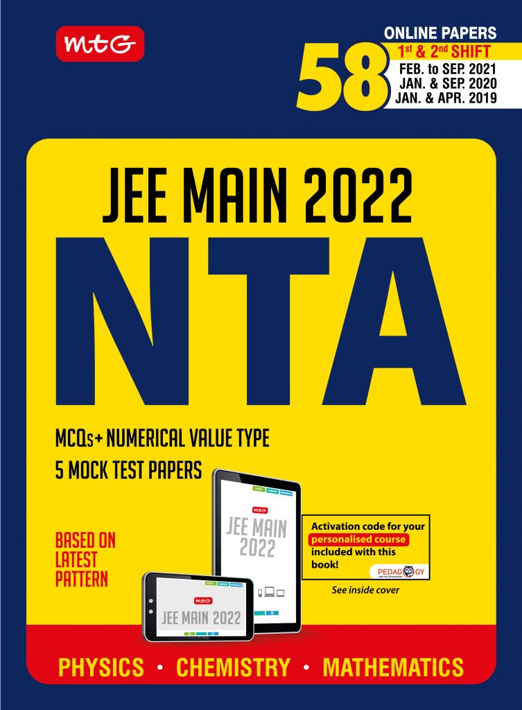 JEE Main & Advanced Previous Year Question Paper Book - MTG