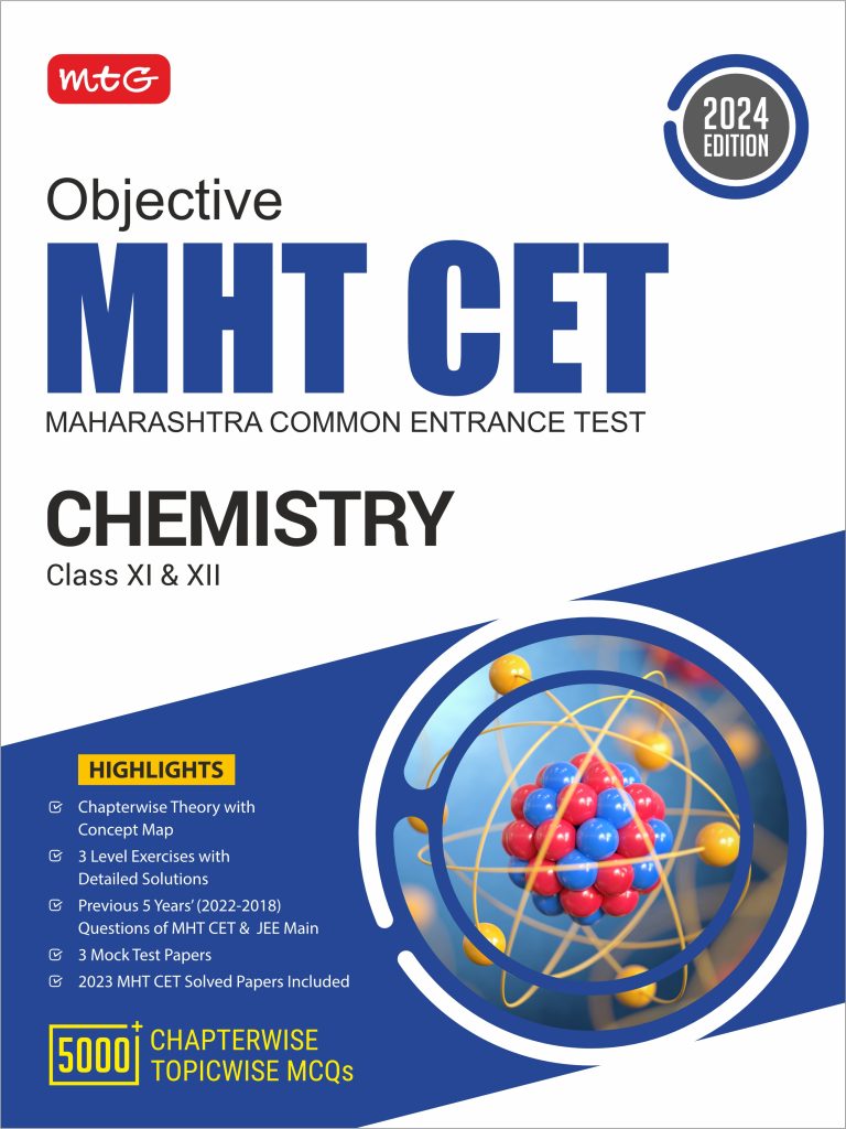 MHT CET Books (for 2024 Exams) Online With Upto 20% OFF