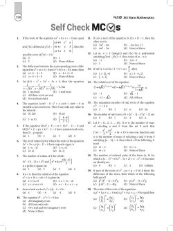 JEE Main Mathematics Book - MTG Learning Media