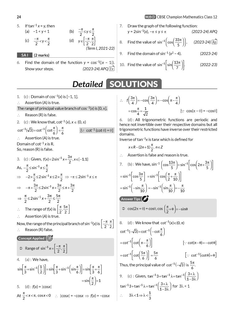 CBSE 10 Years Chapterwise Topicwise Solved Papers Class 12 Mathematics Book - CBSE Champion For ...