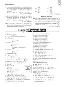 JEE Main Mathematics Book - MTG Learning Media