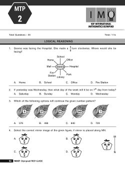 Olympiad Prep-Guide (OPG) Class 4 Mathematics (IMO) – Detailed Theory ...