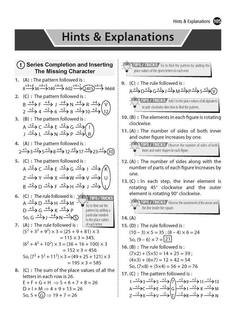 Olympiad Reasoning Workbook Class 8 - Enhances Lateral Thinking ...