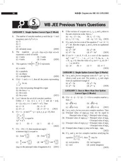 WB JEE Chapterwise Explorer Mathematics-Engineering - MTG Learning Media