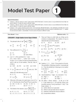 WB JEE Chapterwise Explorer Mathematics-Engineering - MTG Learning Media
