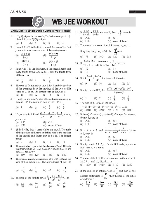 WB JEE Chapterwise Explorer Mathematics-Engineering - MTG Learning Media