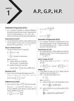 WB JEE Chapterwise Explorer Mathematics-Engineering - MTG Learning Media