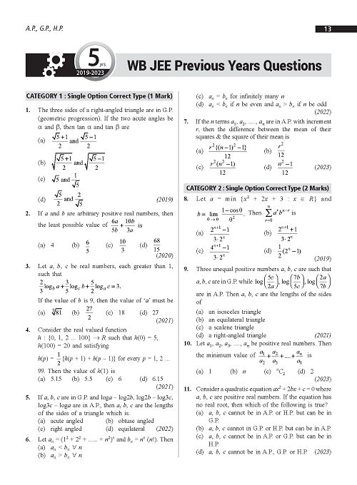 WB JEE Chapterwise Explorer Mathematics-Engineering - MTG Learning Media