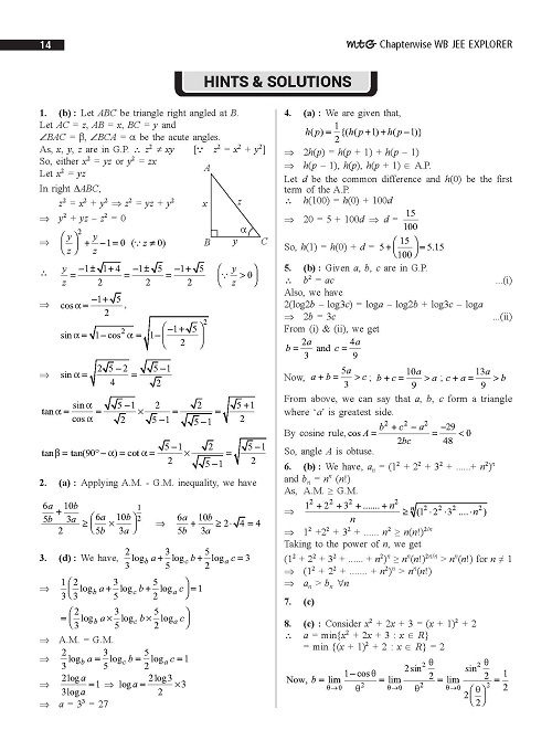 WB JEE Chapterwise Explorer Mathematics-Engineering - MTG Learning Media