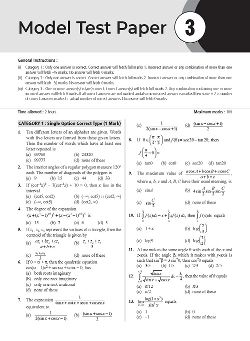 WB JEE Chapterwise Explorer Mathematics-Engineering - MTG Learning Media