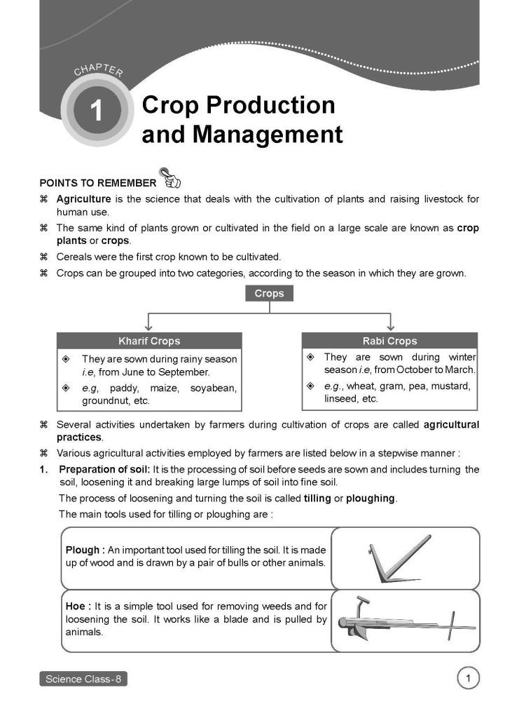 Class 8 Science Practice-cum-Workbook with NEP Guidelines - MTG ...