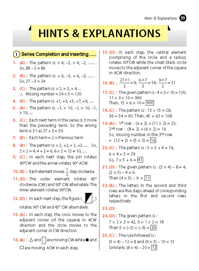 Olympiad Reasoning Workbook Class 7 - Enhances Lateral Thinking ...