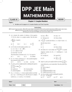 Chapterwise Topicwise DPP JEE Main Mathematics (Daily Practice Papers) With Solution Booklet ...