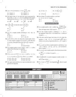 Chapterwise Topicwise DPP JEE Main Mathematics (Daily Practice Papers) With Solution Booklet ...