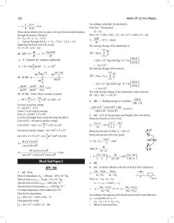 Chapterwise Topicwise DPP JEE Main Physics (Daily Practice Papers) With Solution Booklet - MTG ...