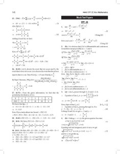 Chapterwise Topicwise DPP JEE Main Mathematics (Daily Practice Papers) With Solution Booklet ...