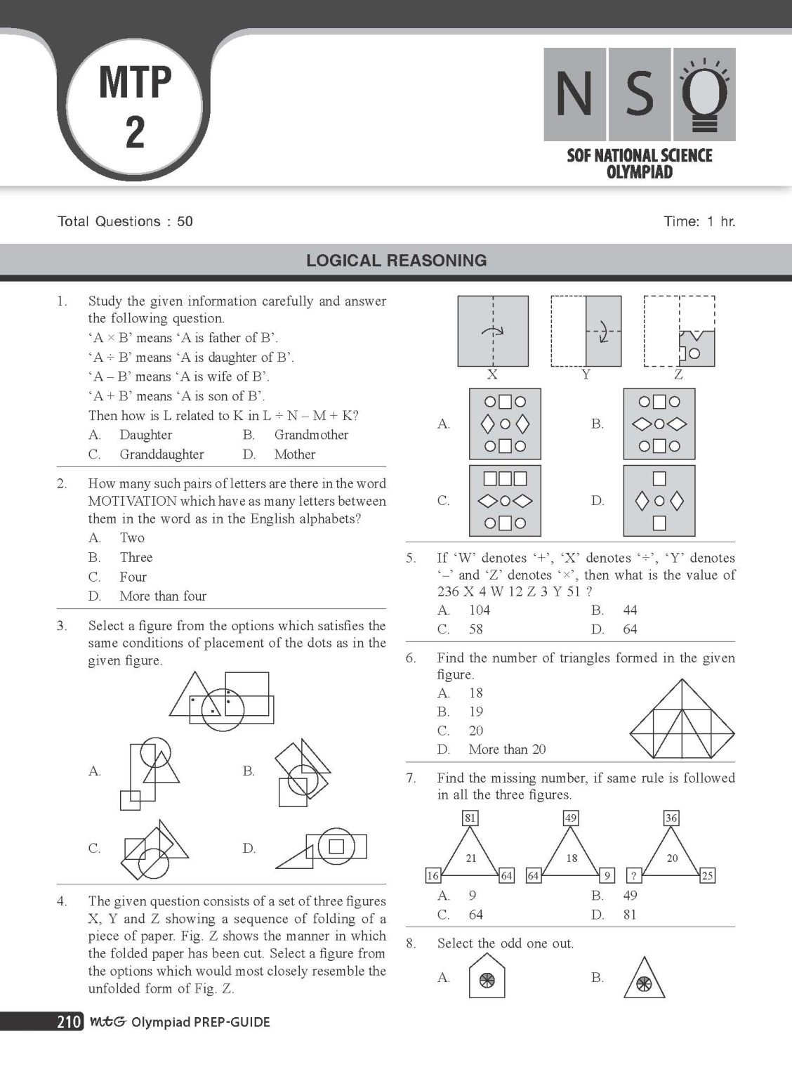 Olympiad Prep-Guide (OPG) Class 9 Science (NSO) - Detailed Theory, Self ...