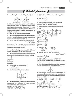 10 Years KEAM Chapterwise Previous Year Solved Question Papers (PYQs ...