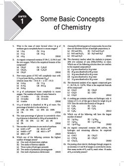 10 Years KEAM Chapterwise Previous Year Solved Question Papers (PYQs ...