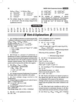 10 Years KEAM Chapterwise Previous Year Solved Question Papers (PYQs ...