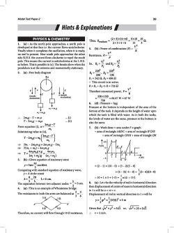 10 Years KEAM Chapterwise Previous Year Solved Question Papers (PYQs ...