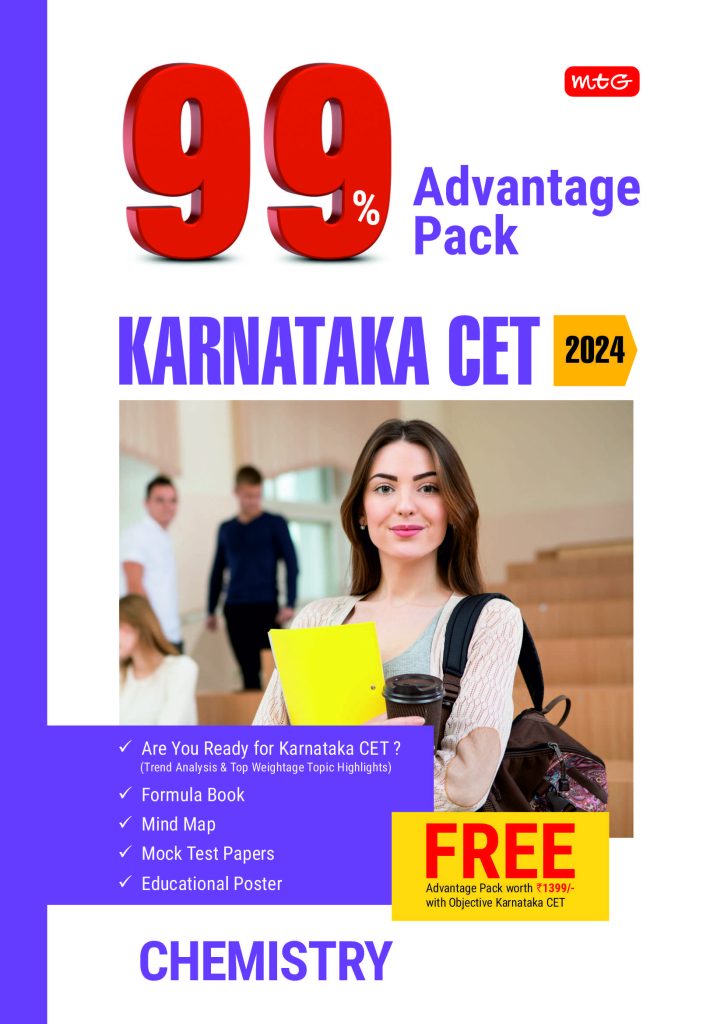 99 Percent Advantage Pack for Karnataka CET Chemistry (Instant download ...