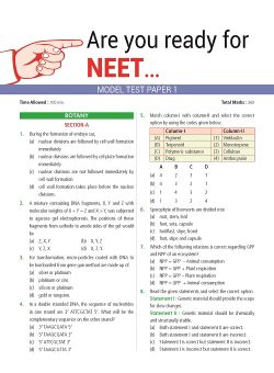 Objective NCERT at your FINGERTIPS Biology – NEET Books (Based on NCERT ...