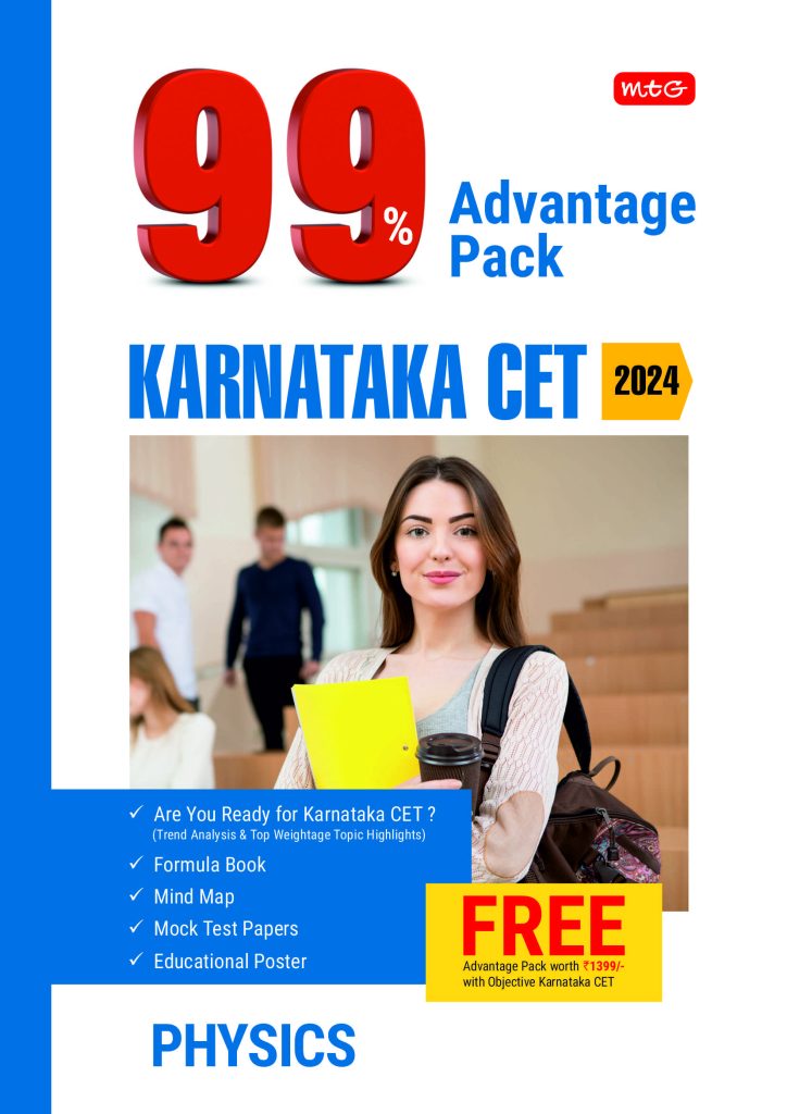 99 Percent Advantage Pack for Karnataka CET Physics (Instant download ...