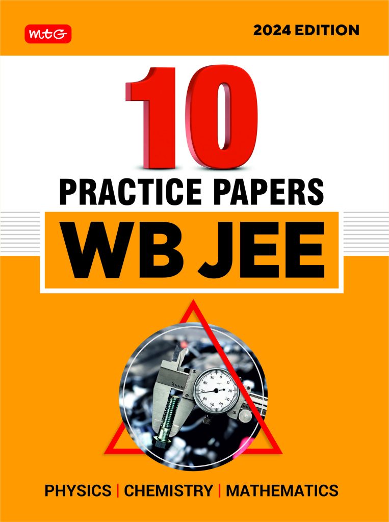 WBJEE Books - West Bengal JEE - MTG Learning Media