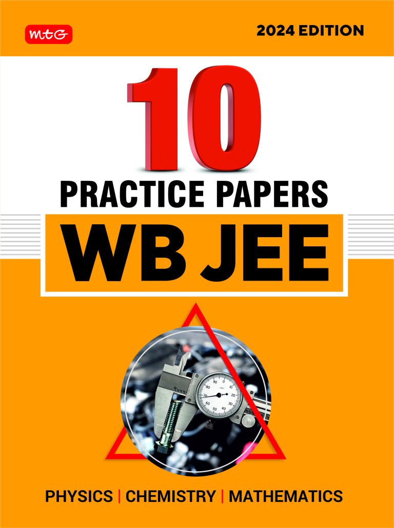 WBJEE Books - West Bengal JEE - MTG Learning Media