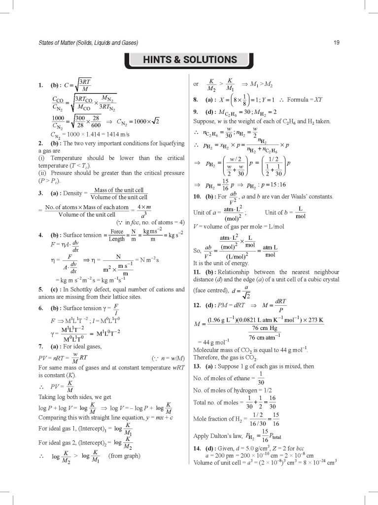 WB JEE 10 Previous Years Solved Question Papers - MTG Learning Media
