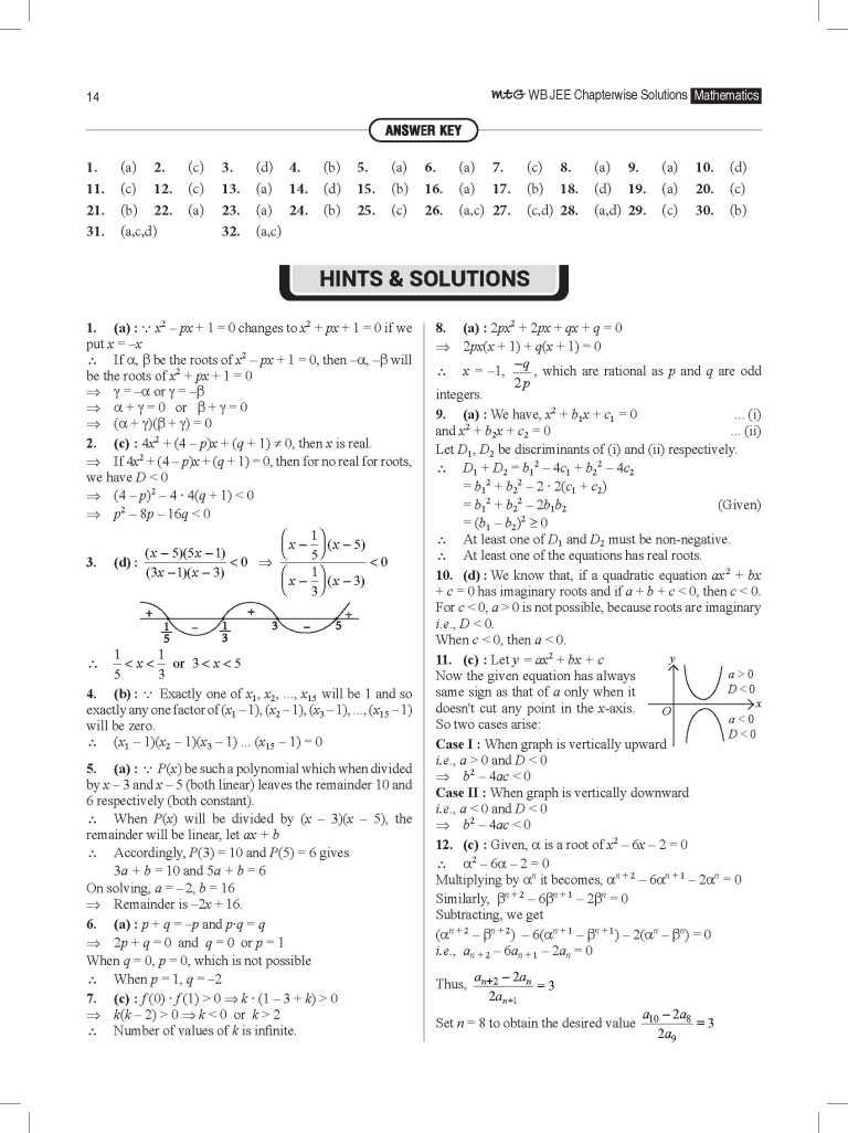 WB JEE 10 Previous Years Solved Question Papers - MTG Learning Media