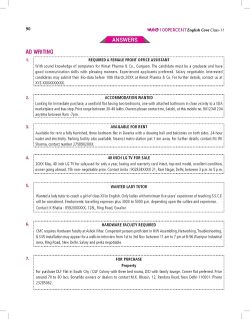 CBSE Class-11 100 Percent English Core | As Per Latest NCERT and CBSE ...