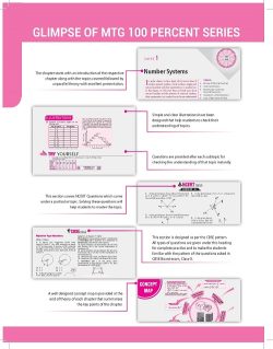 CBSE Class-9 100 Percent Mathematics | As Per Latest NCERT and CBSE ...