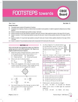 Foundation Course Class 10 Physics Book (Edition 2025) For IIT JEE ...