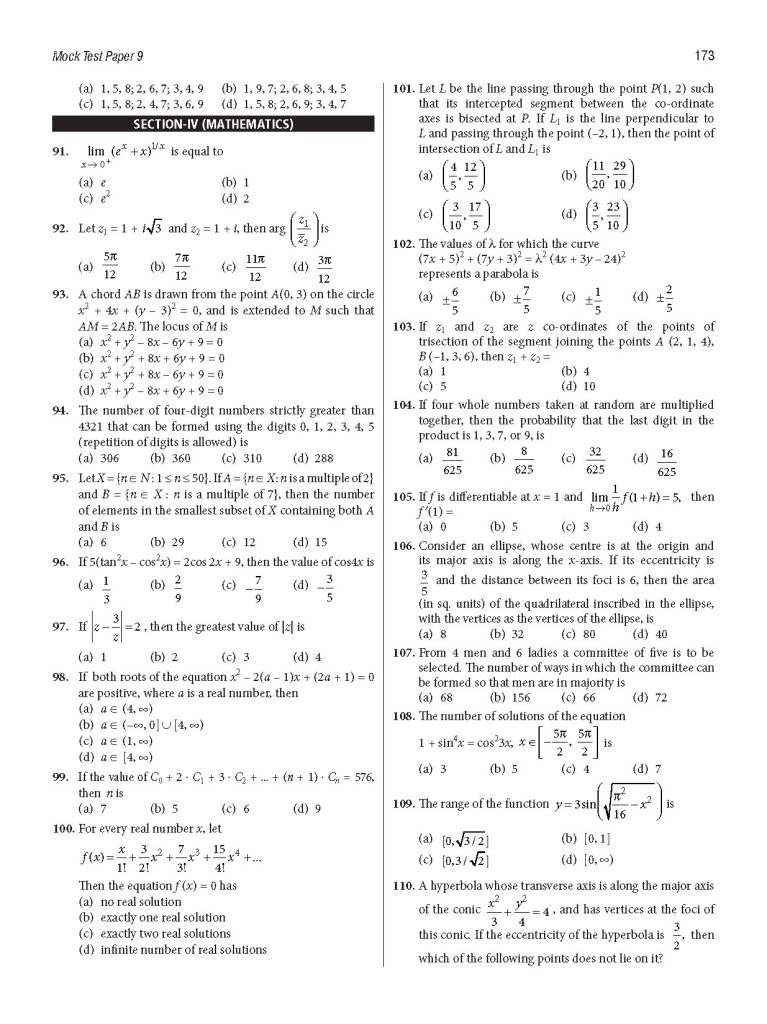 BITSAT 10 Mock Tests Papers with Solutions For 2026 Exam | BITSAT Model ...