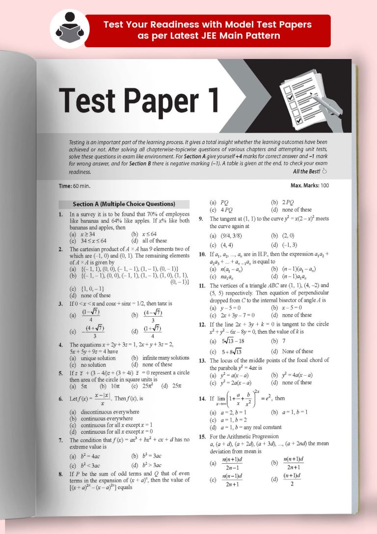 10 Years JEE Main and Advanced (2025-2016) JEE Champion Mathematics ...