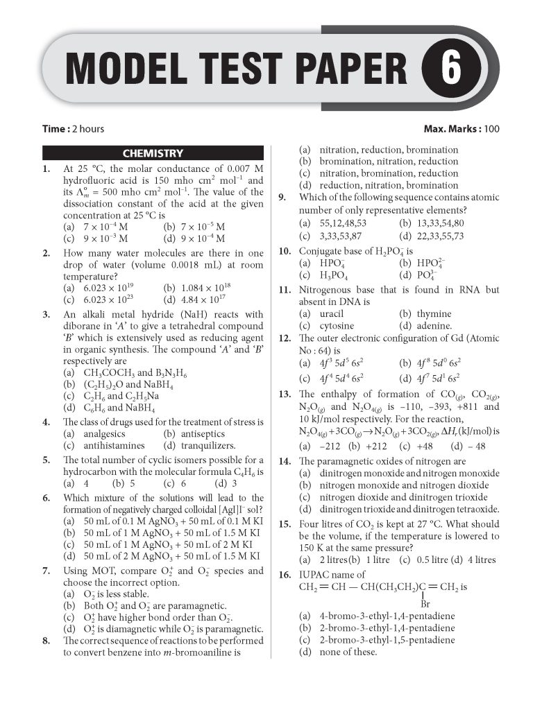 AMU Explorer -12 Years Solved Papers For AMU Engineering Entrance Exam ...