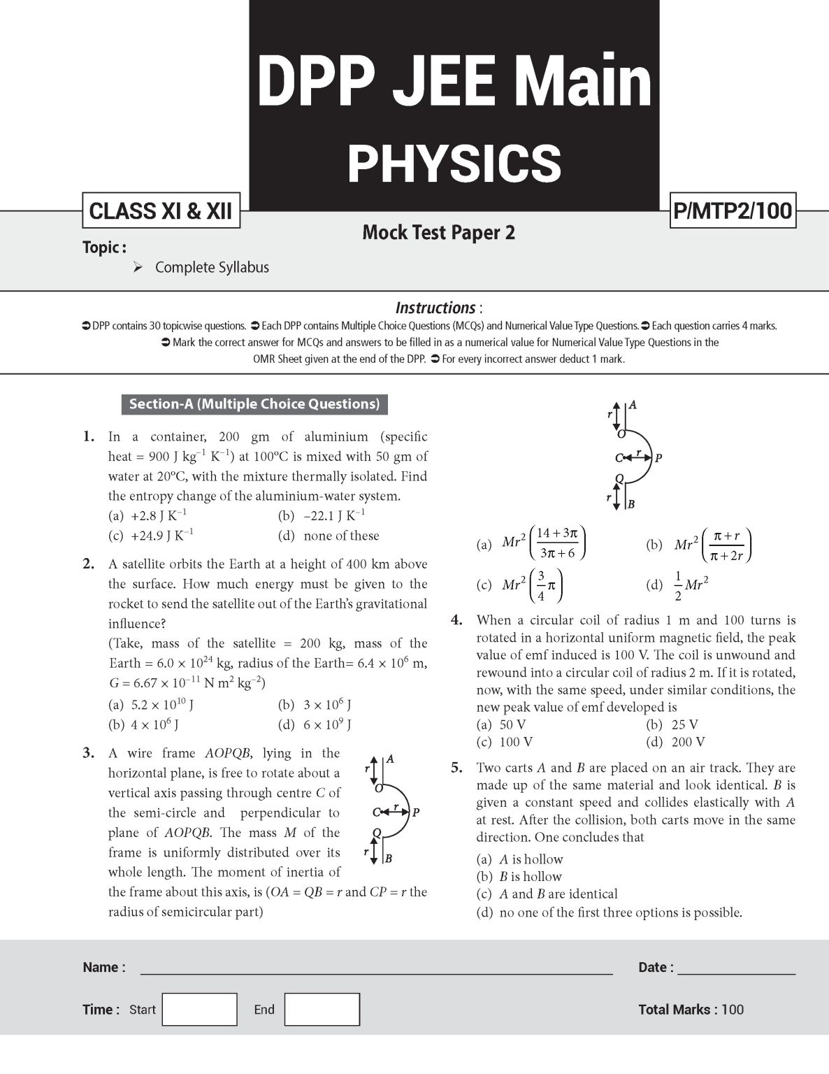 Chapterwise Topicwise DPP JEE Main Physics (Daily Practice Papers) With ...