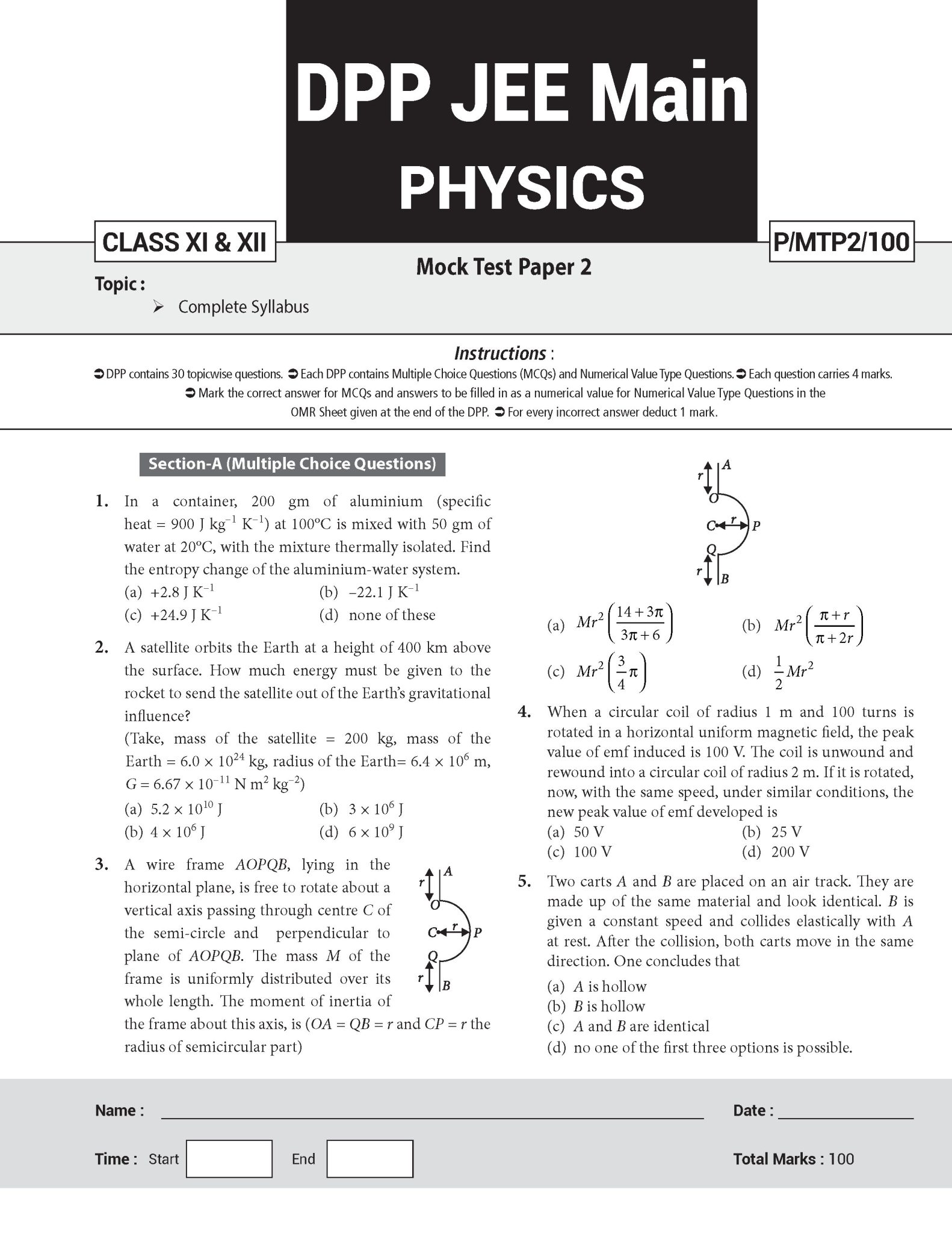 Chapterwise Topicwise DPP JEE Main Physics (Daily Practice Papers) With ...