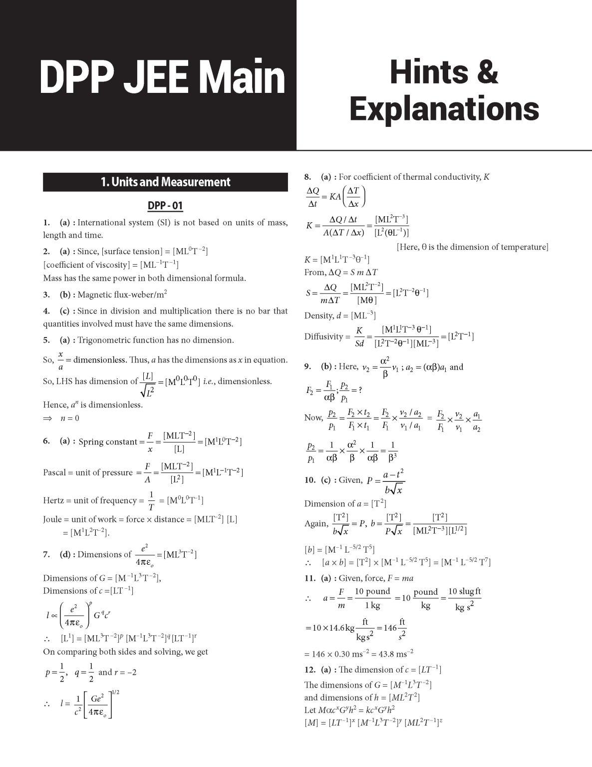 Chapterwise Topicwise DPP JEE Main Physics (Daily Practice Papers) With ...
