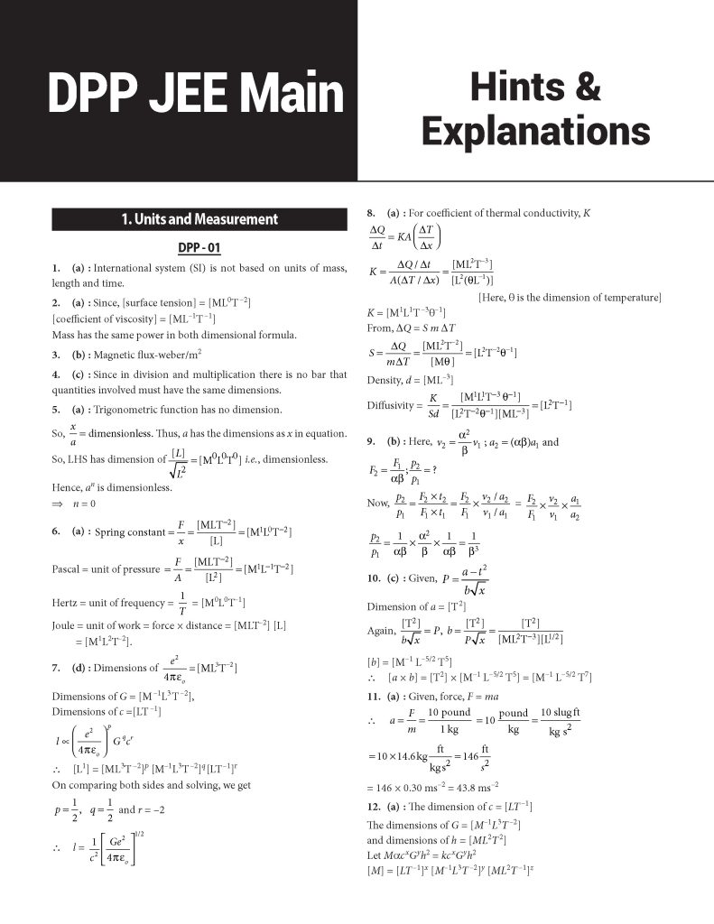 Chapterwise Topicwise DPP JEE Main Physics (Daily Practice Papers) With ...