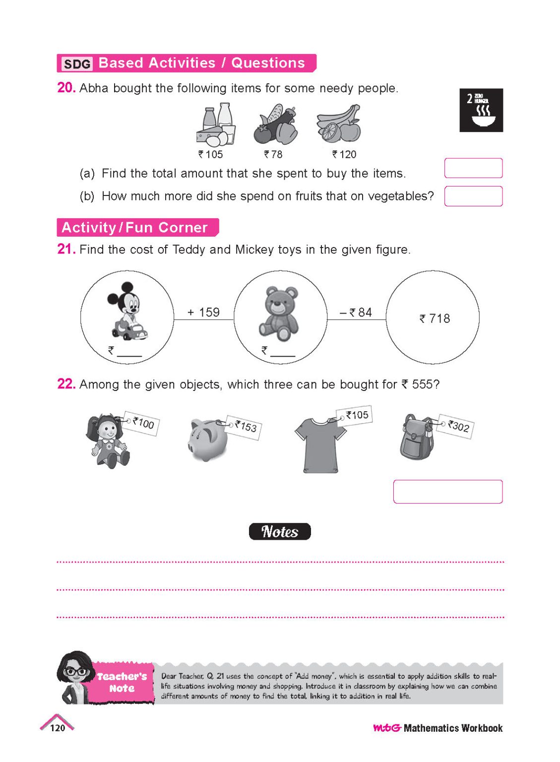 NCERT Buddy Mathematics Workbook (Maths Mela) For Class 3 - MTG ...