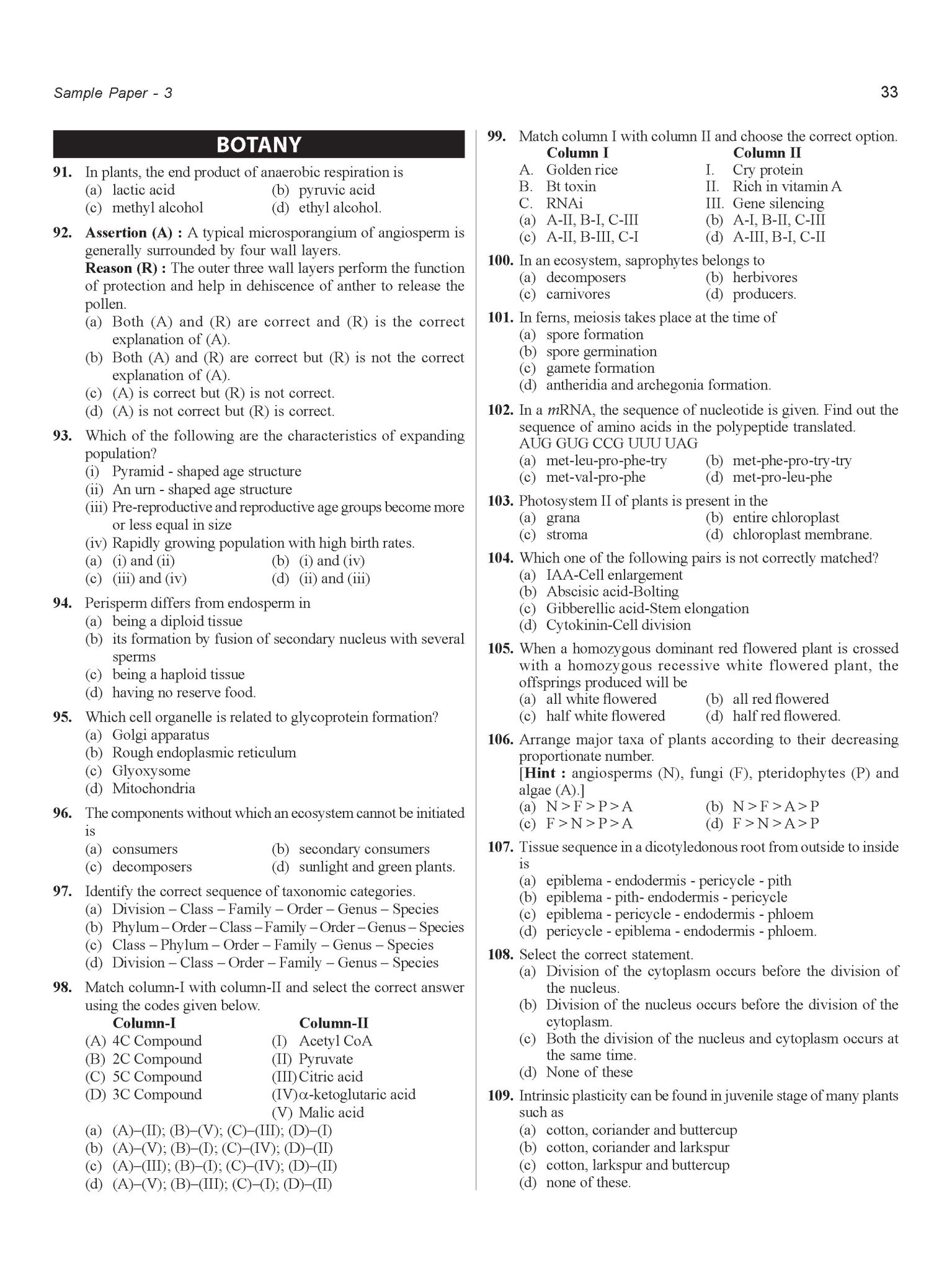 Latest NEET Sample Papers 2024 - NEET Question Papers