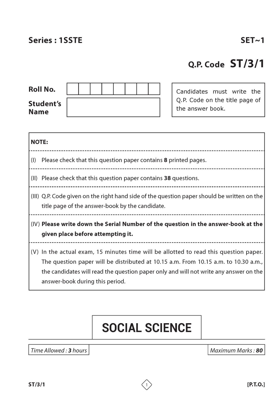 CBSE Class-10 Home Test Series For 2026 Board Exam By NV Sir - MTG ...