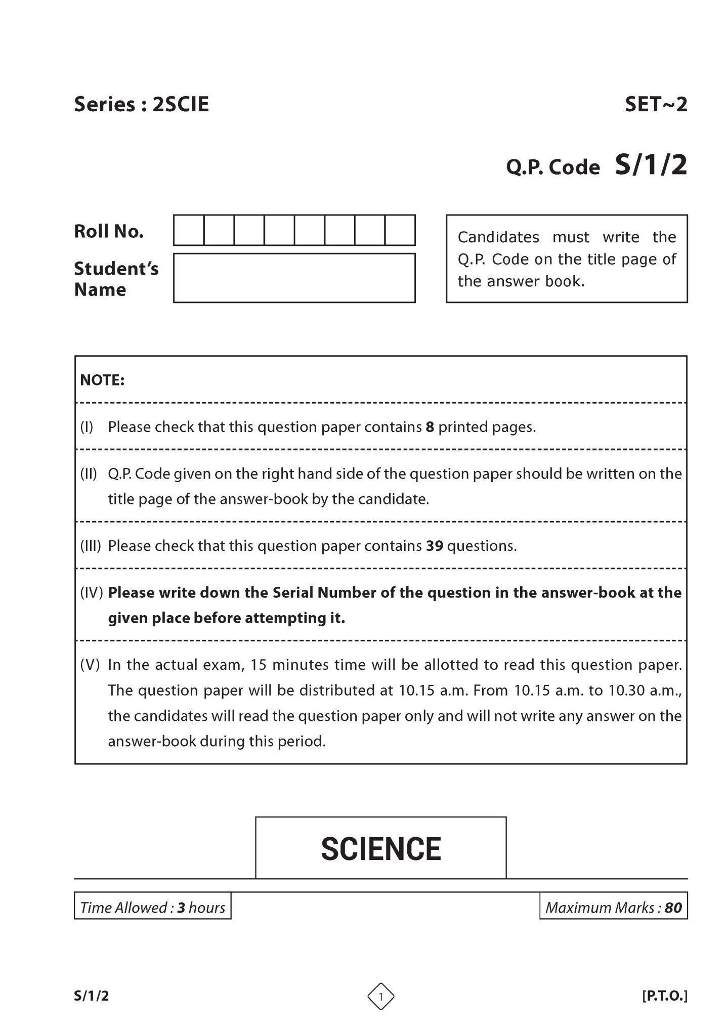 CBSE Class-10 Home Test Series For 2026 Board Exam By NV Sir - MTG ...
