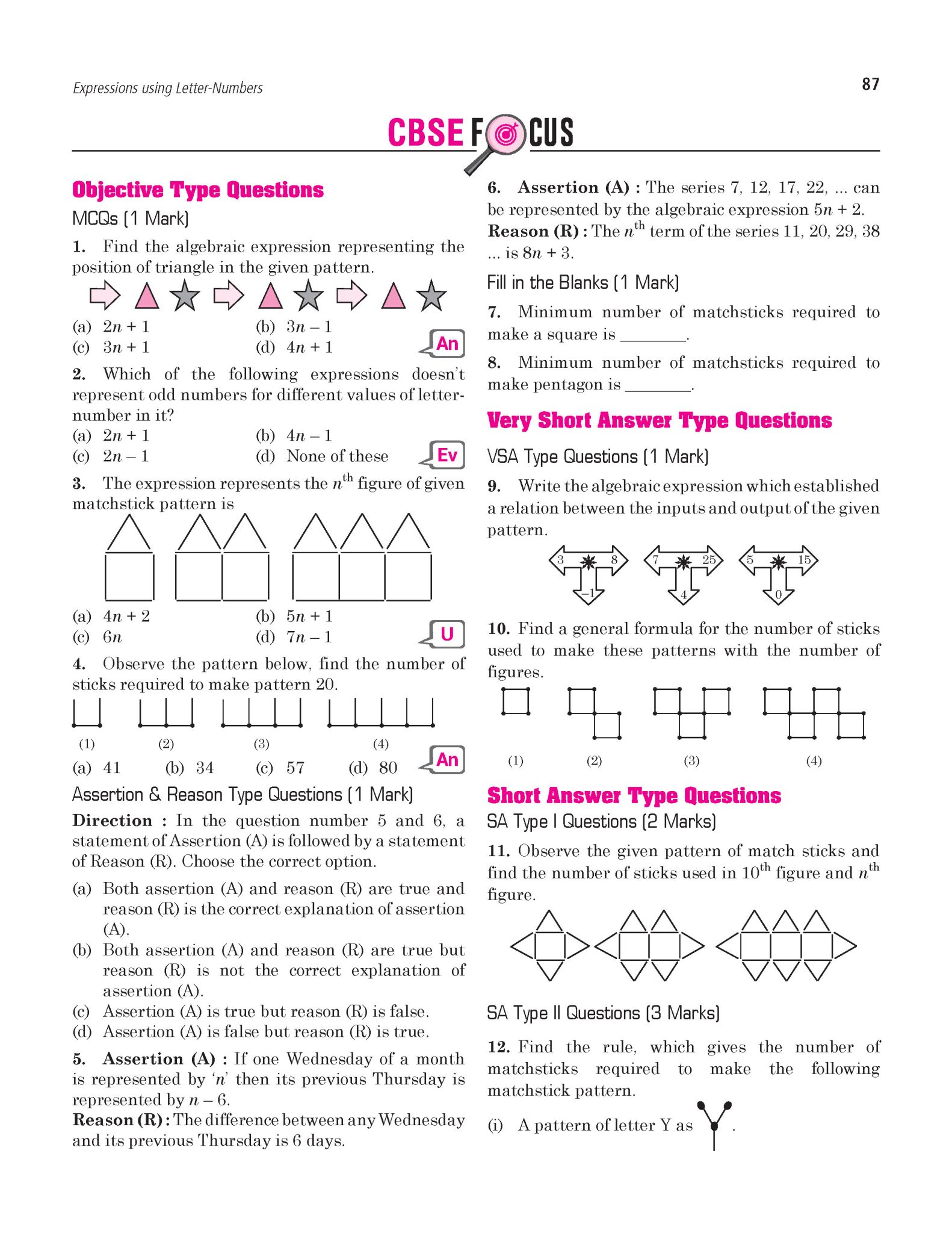 100 Percent NCERT and CBSE Mathematics Class 7 For 2026-27 Exam - MTG ...