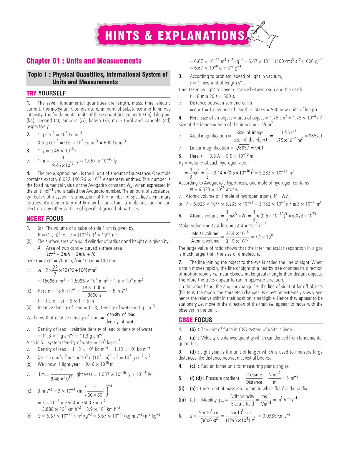 100 Percent NCERT and CBSE Physics Class 11 For 2026-27 Exam - MTG ...