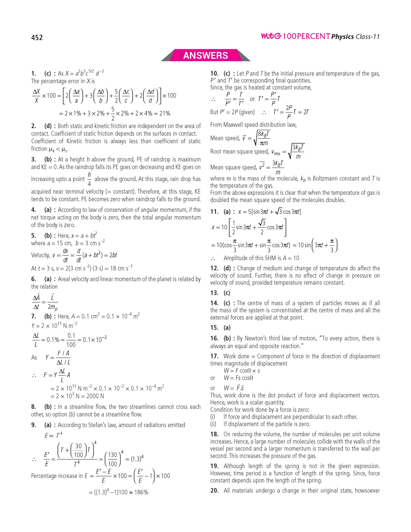100 Percent NCERT and CBSE Physics Class 11 For 2026-27 Exam - MTG ...