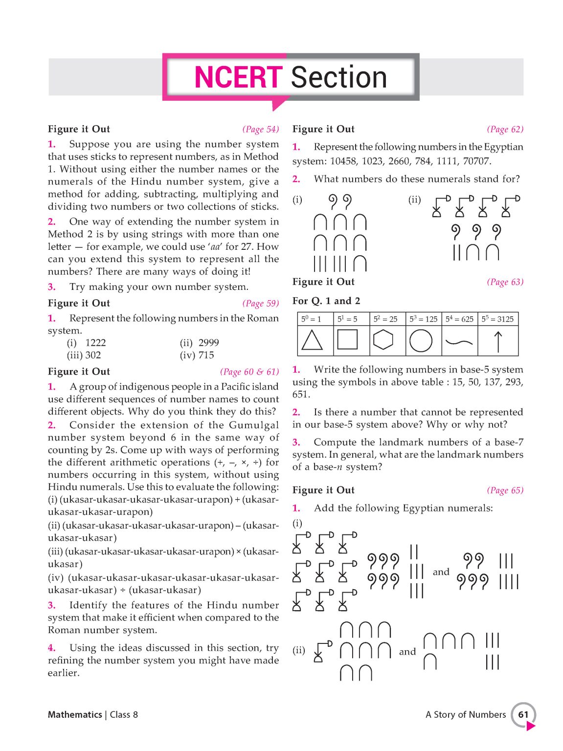 Foundation Course Class 8 Mathematics Combined Part-1 and 2 For NEET ...